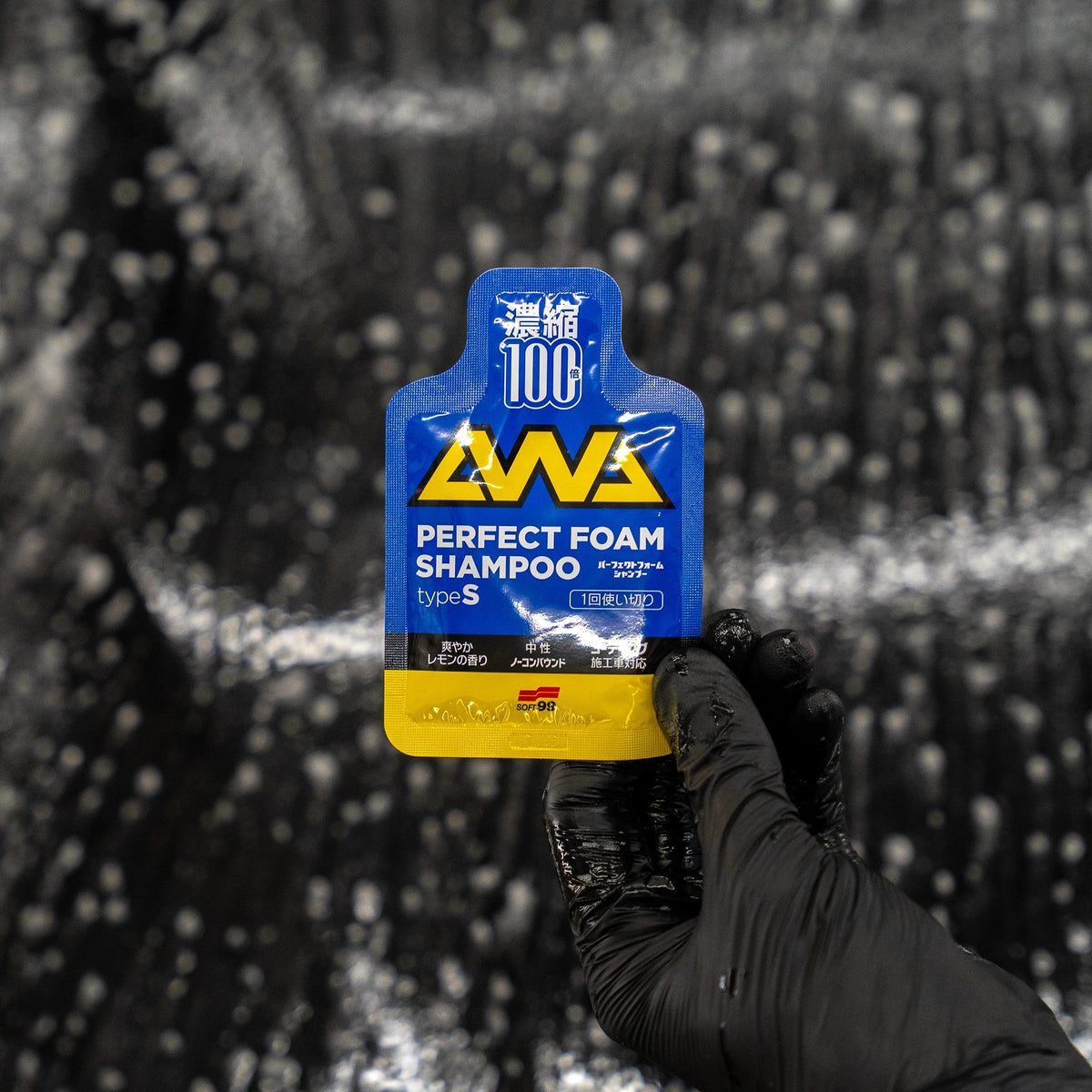 Perfect Foam Shampoo, car shampoo packet, 1 pc. – Soft99 Shop EU